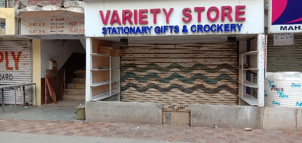 Variety store Makarpura - Voice of SAP
