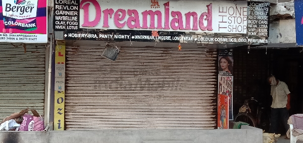 Dramaland Makarpura - Voice of SAP