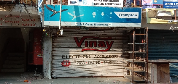 A 1 Varma electrical Makarpura - Voice of SAP