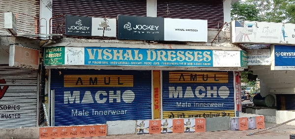 Vishal Dresses Makarpura - Voice of SAP