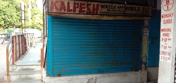 Kalpesh Watch Makarpura - Voice of SAP