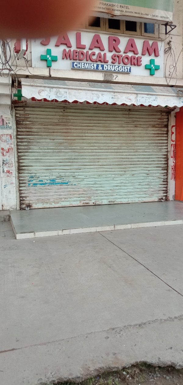 Jalaram Medical store Makarpura - Voice of SAP
