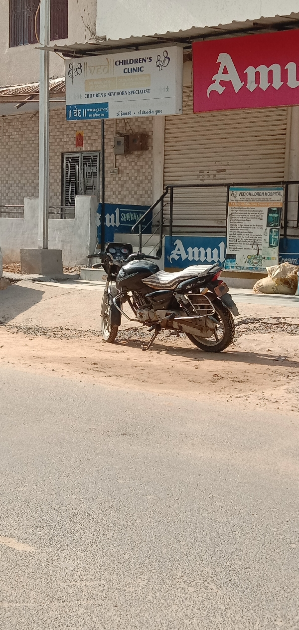 Ved clinic Makarpura - Voice of SAP