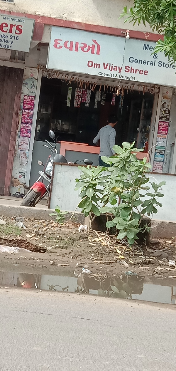 Om vijay Medical Store - Voice of SAP