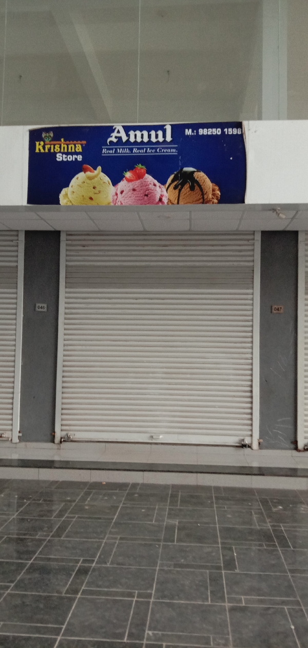 Krishna Store Makarpura - Voice of SAP