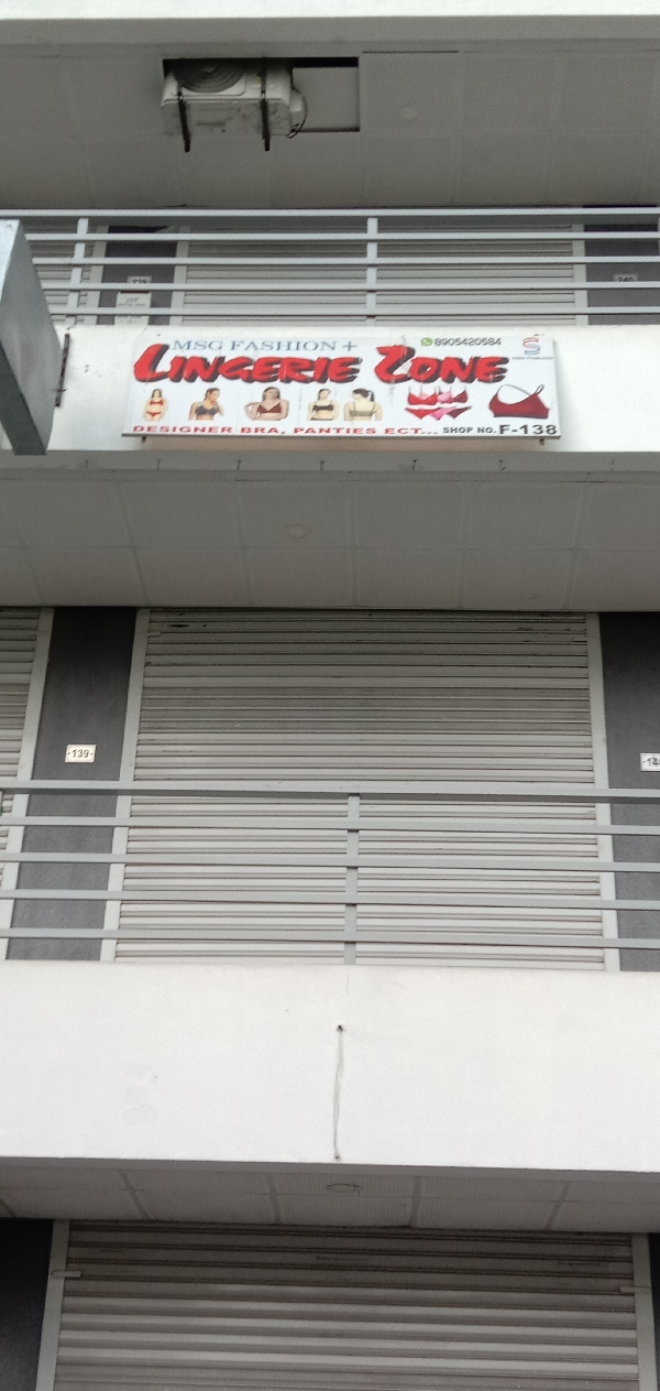 Lingerie Zone Makarpura - Voice of SAP