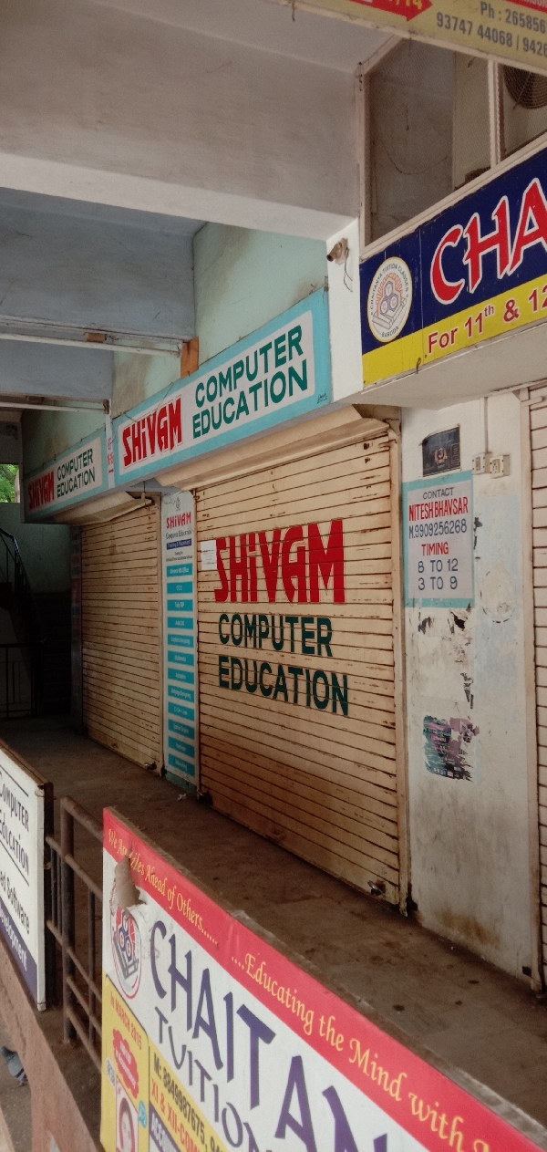 Shivam Computer Education Pratap Nagar - Voice of SAP