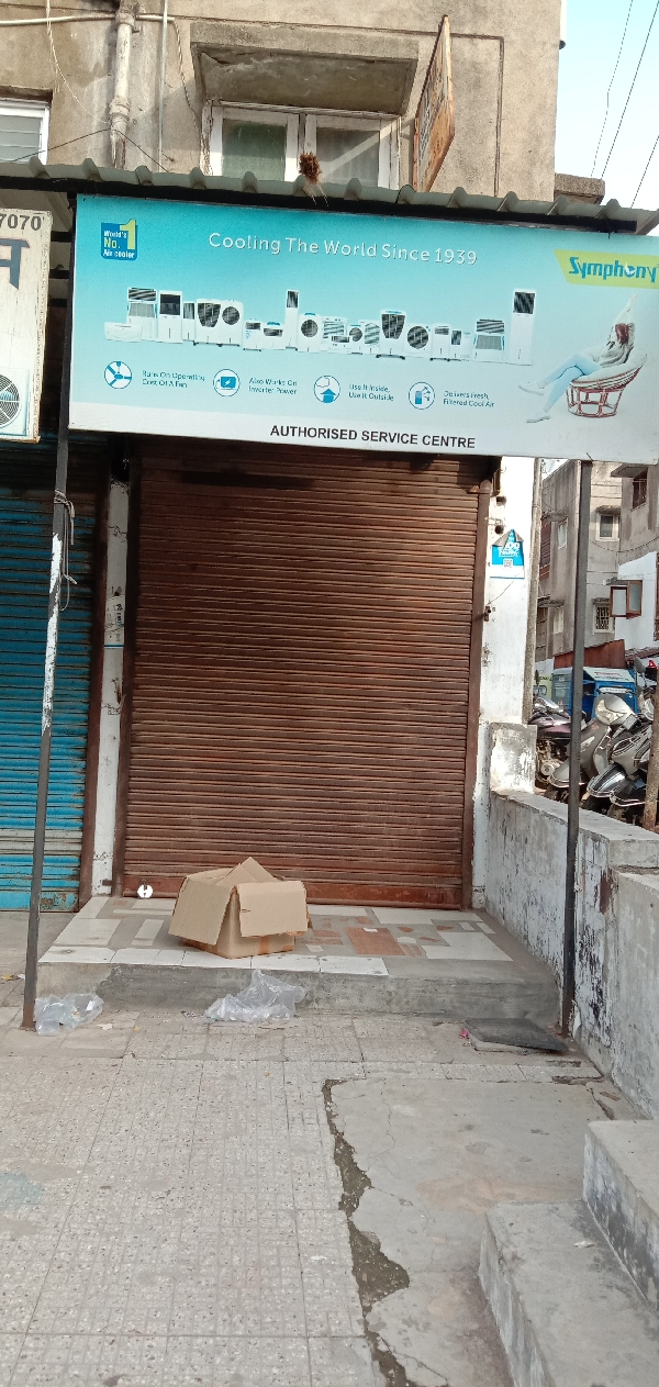 Authorised Service Center Makarpura - Voice of SAP