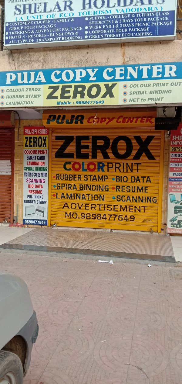 Puja copy center Makarpura - Voice of SAP