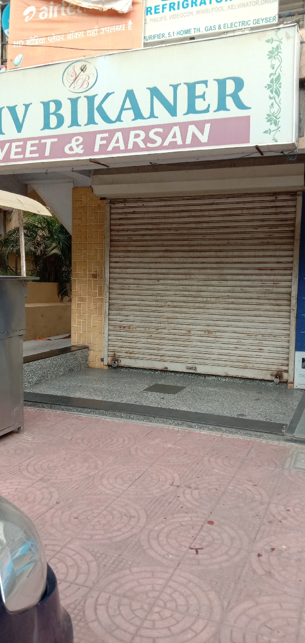 Shiv Bikanker Makarpura - Voice of SAP