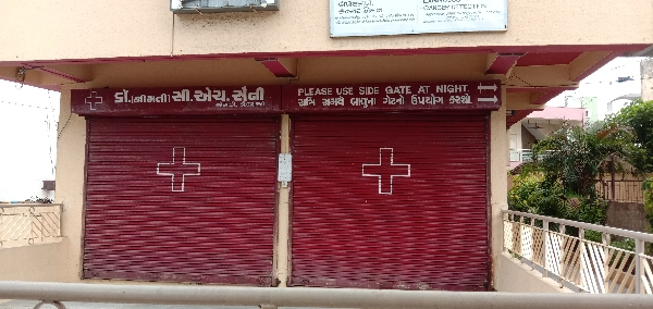 Dr S H soni Makarpura - Voice of SAP