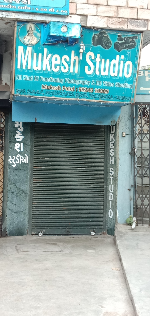 Mukesh Studio Makarpura - Voice of SAP