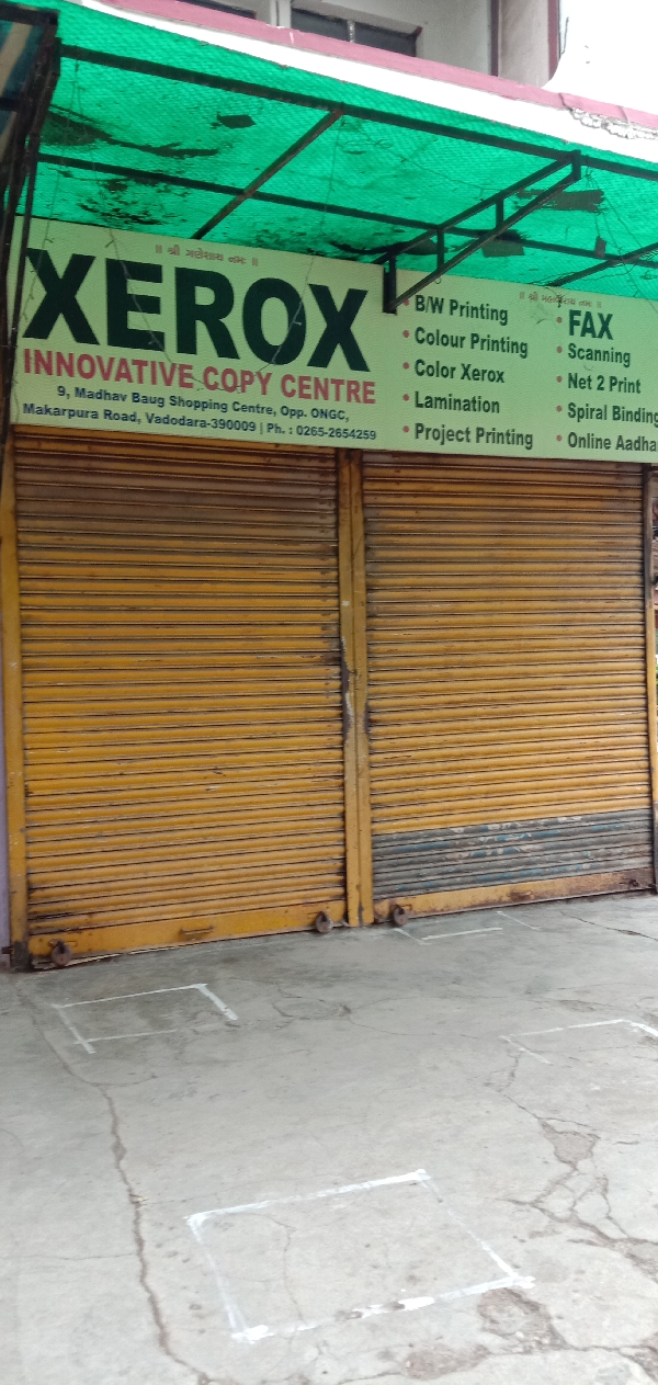 Xerox Centre Makarpura - Voice of SAP