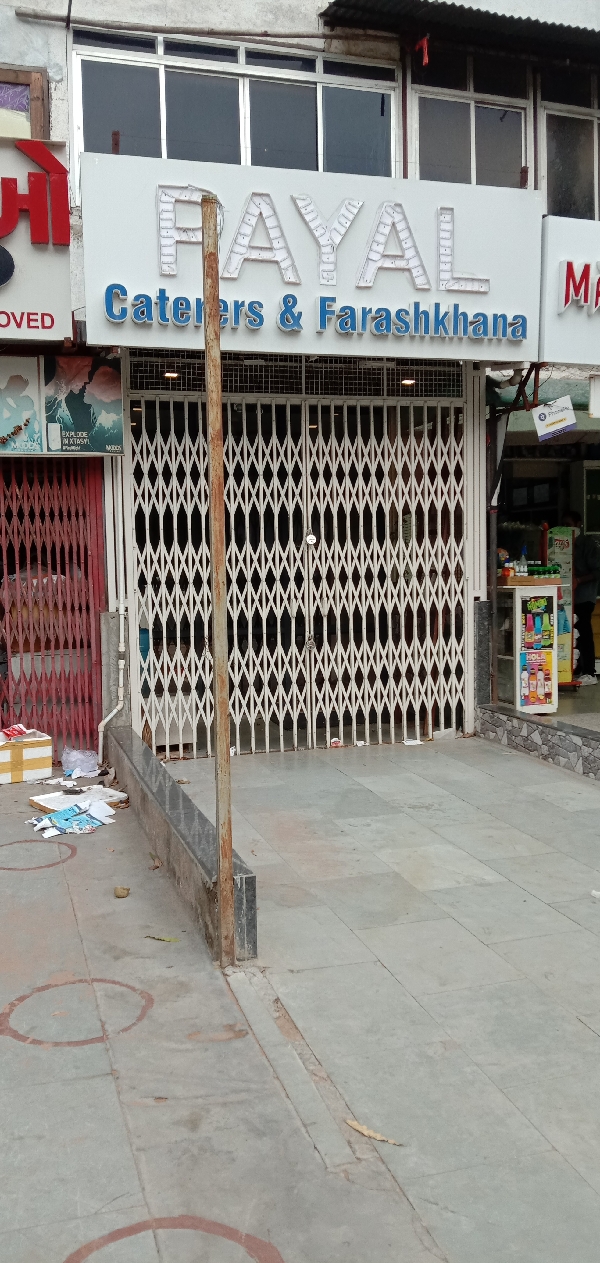 Payal Caters Makarpura - Voice of SAP