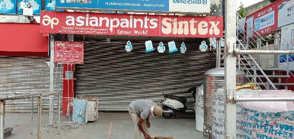 Shree ji Enterprise Makarpura - Voice of SAP