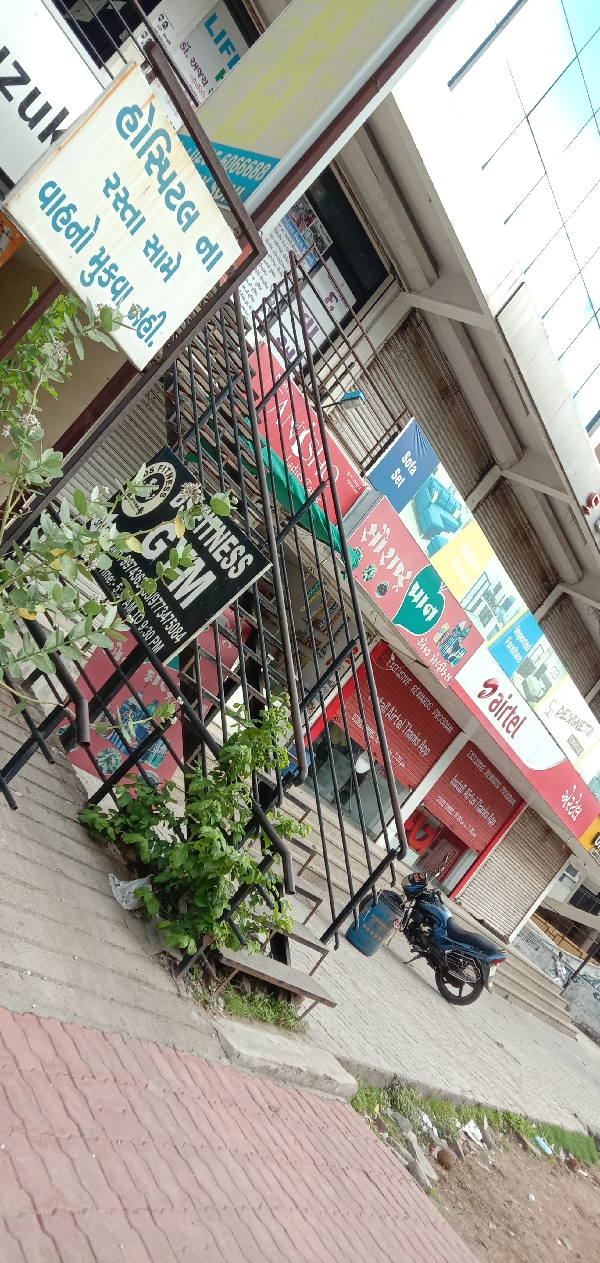 Life Care Hospital Makarpura - Voice of SAP