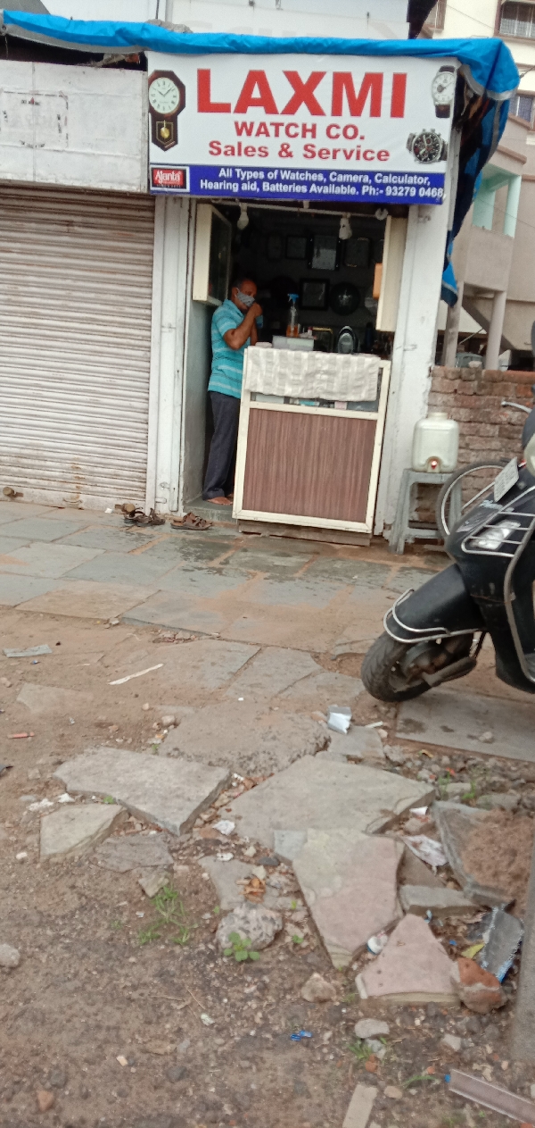 Laxim watch Makarpura - Voice of SAP