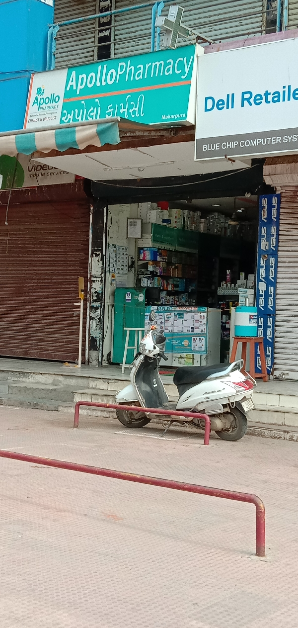 Apollo Pharmacy Makarpura - Voice of SAP