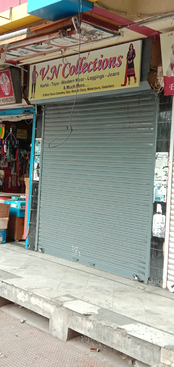 V N collection Makarpura - Voice of SAP