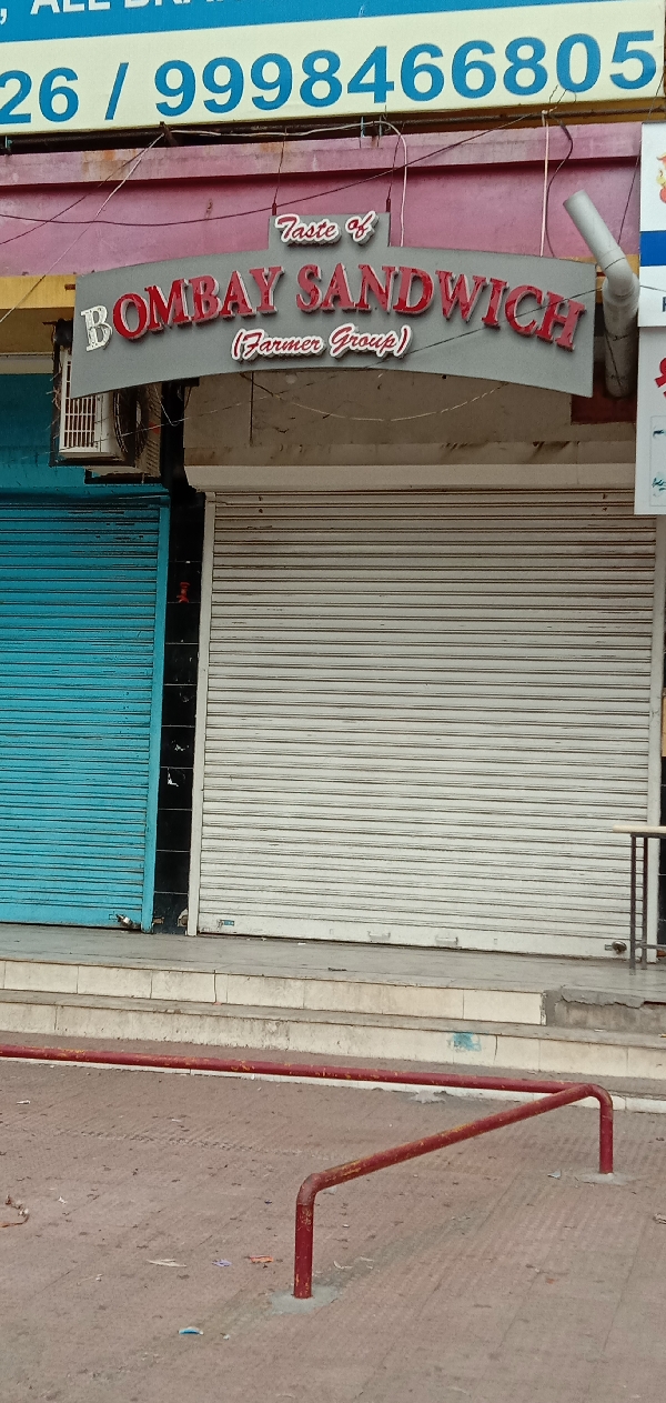 Bombay Sandwich Makarpura - Voice of SAP