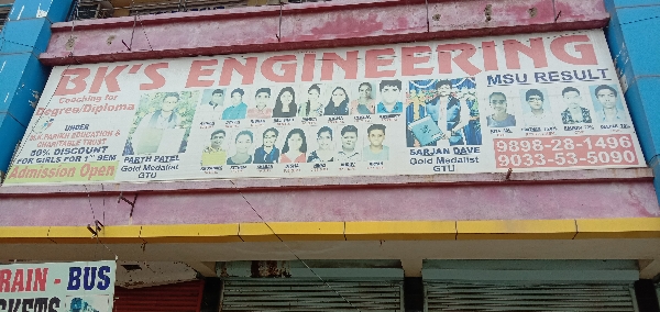 B K Engineering Makarpura - Voice of SAP