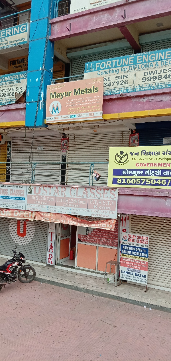 Mayur Metals Makarpura - Voice of SAP