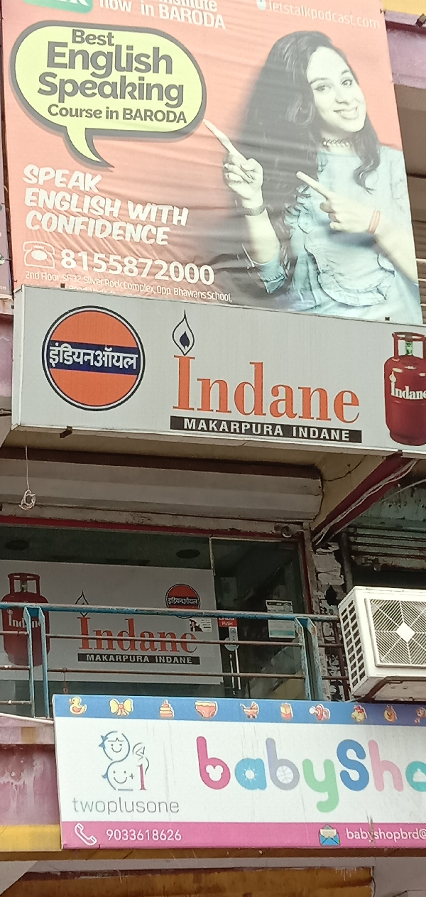 Indian Gusw Makarpura - Voice of SAP