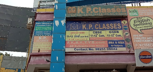 K P classes Makarpura - Voice of SAP