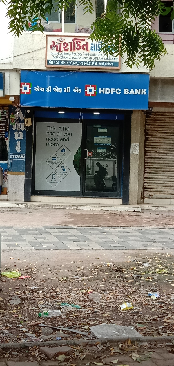 HDFC ATM Tarsali - Voice of SAP