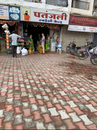 patanjali store tarsali - Voice of SAP