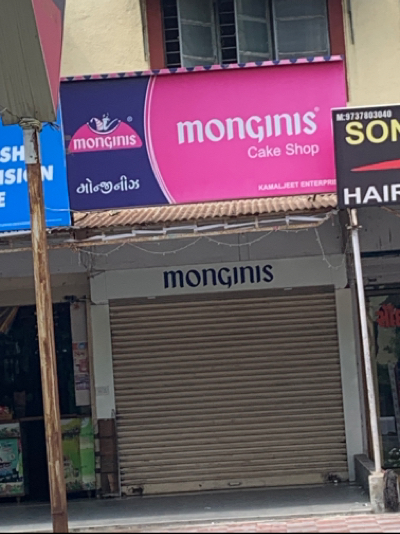 monginis cake shop tarsali - Voice of SAP