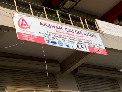 Akshar calibrated Makarpura - Voice of SAP