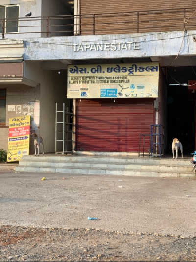 SB electricals Makarpura - Voice of SAP