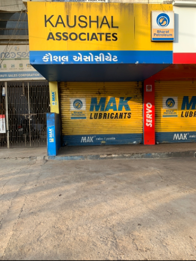 Kaushal associate Makarpura - Voice of SAP