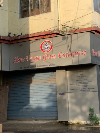 Shree Umiya glass enterprise Makarpura - Voice of SAP