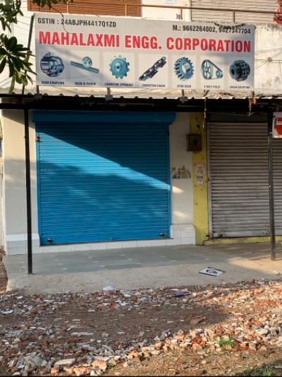 Mahalaxmi engineering Corporation Makarpura - Voice of SAP