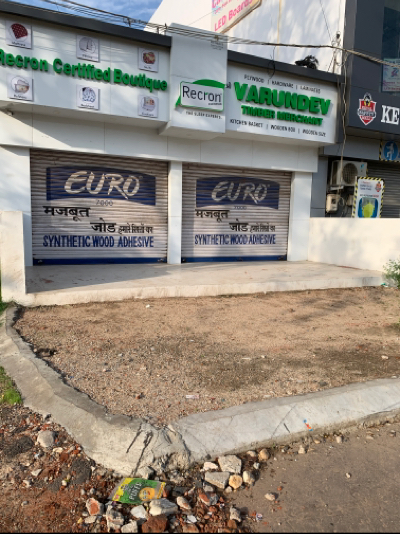 Varundev Timber Makarpura - Voice of SAP