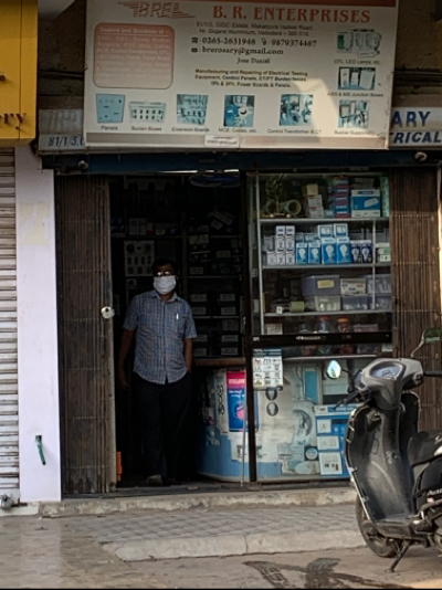 BR enterprise Makarpura - Voice of SAP