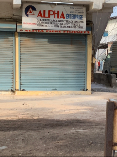 Alpine Enterprise Makarpura - Voice of SAP