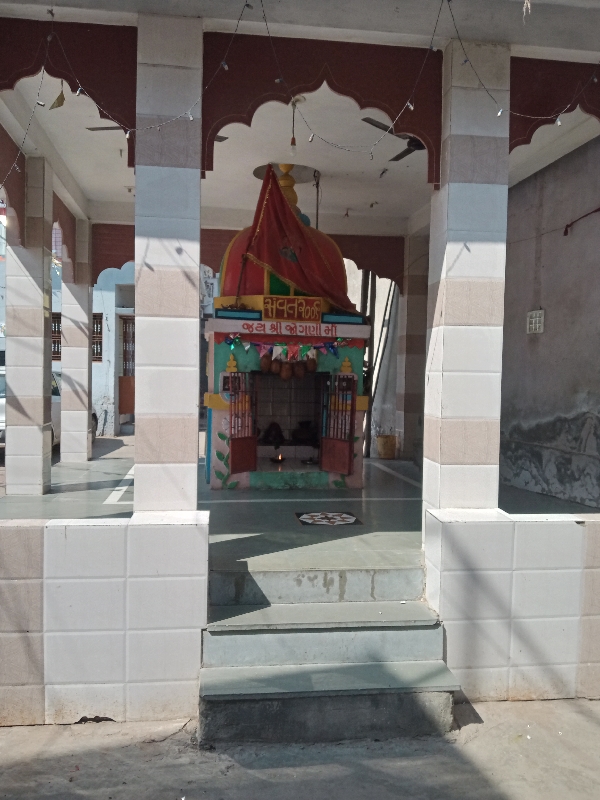 jay shree jogani ma aslali - Voice of SAP