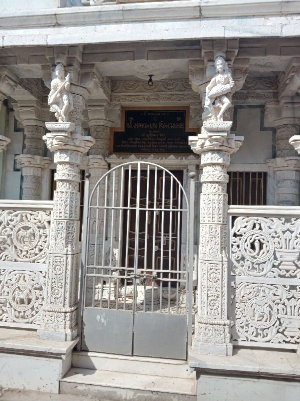 jain derasar kubadthal - Voice of SAP