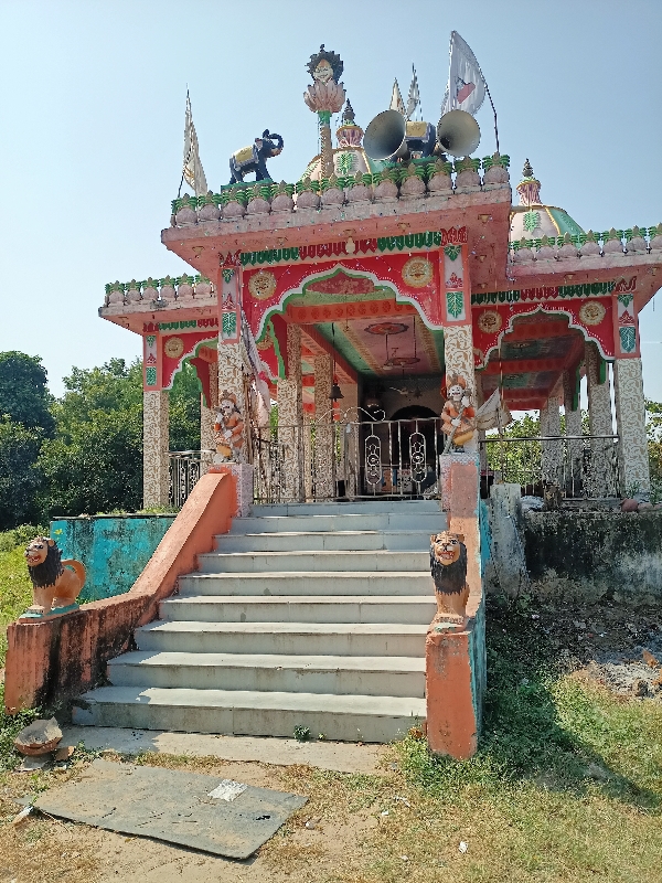 badiya dev Mandir Hula - Voice of SAP