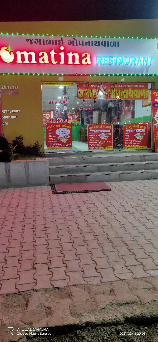 Tomatina restaurant - Voice of SAP