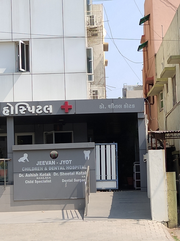 Jeevan Jyoti hospital - Voice of SAP