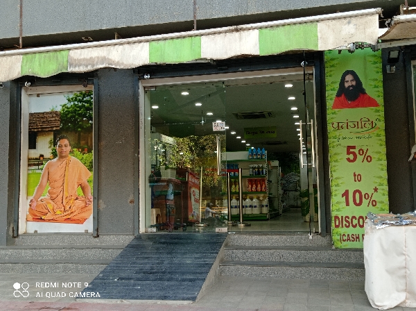 patanjali store - Voice of SAP