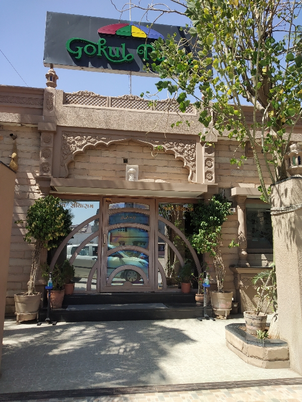 Gokul Park - Voice of SAP