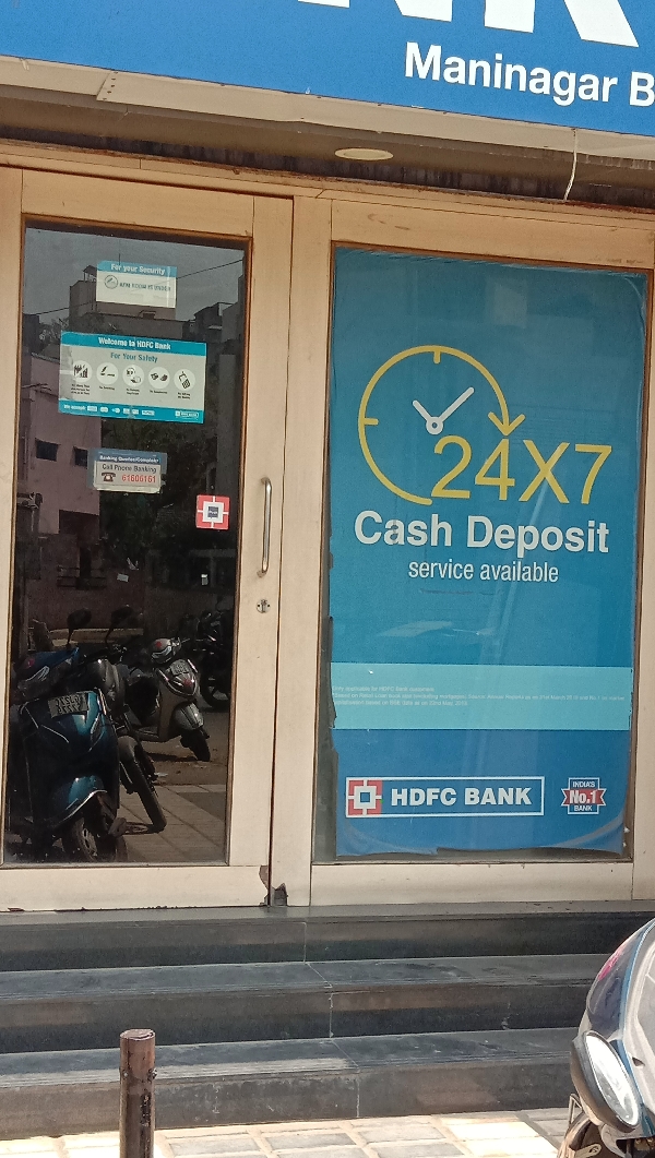 HDFC ATM - Voice of SAP