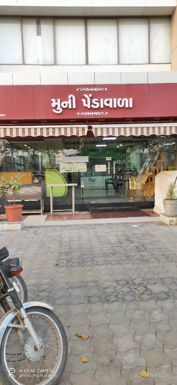 MUNI PENDAVALA - Voice of SAP