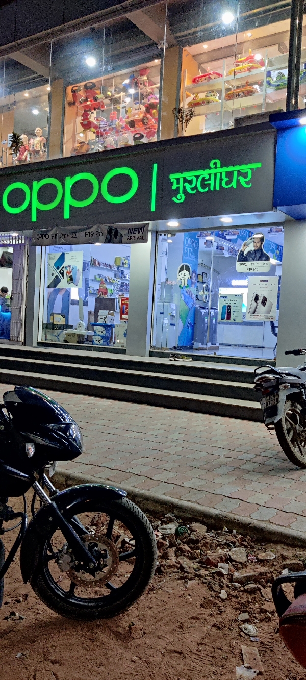 SV Complex - Voice of SAP