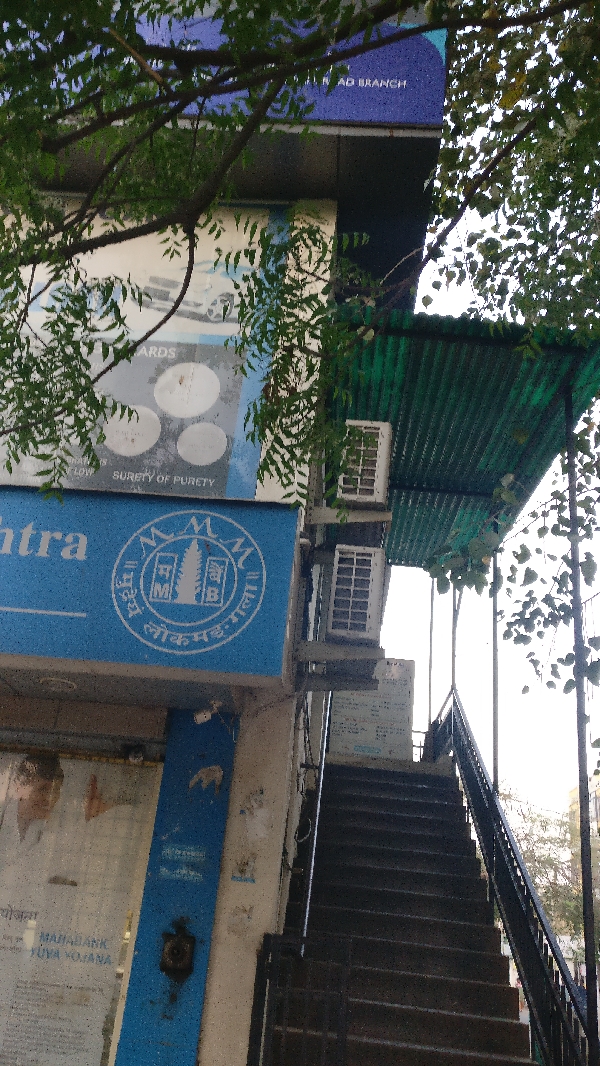 SBI Bank - Voice of SAP